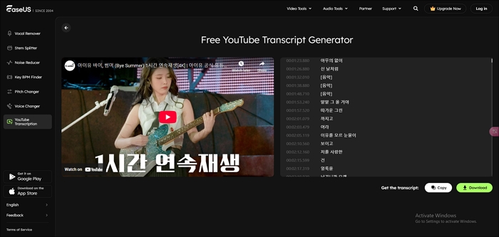 7 Chrome Plugin/Extensión Transcripción de YouTube